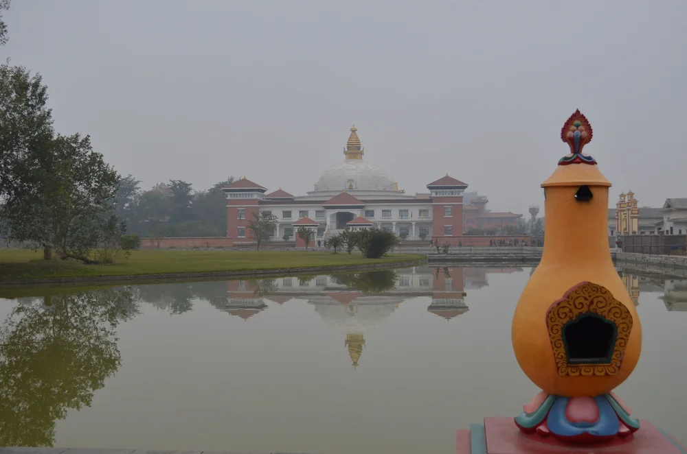 Lumbini — Nekhor