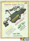 Memorabilia Collection — Toronto Reggae