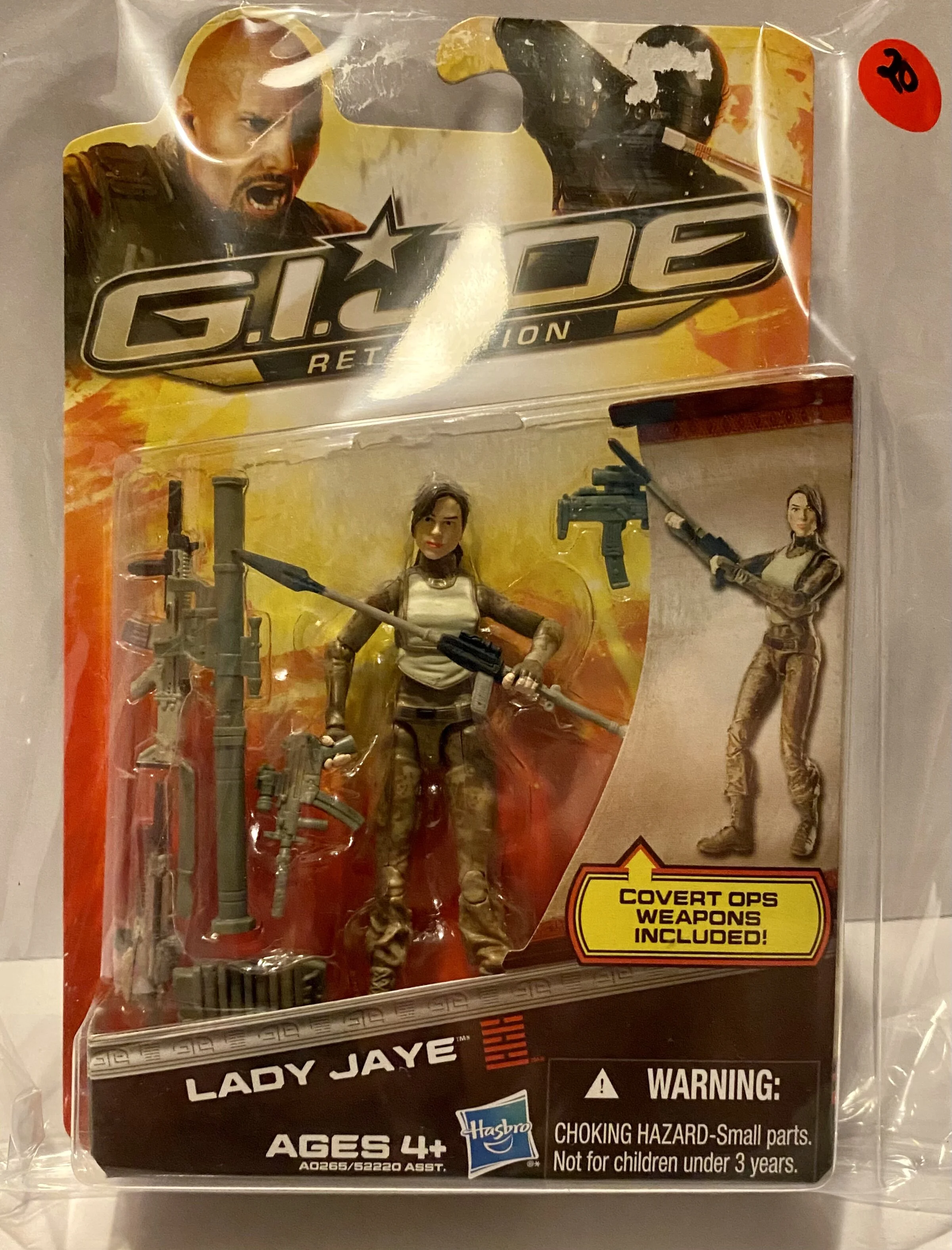 Lady Jaye Retaliation