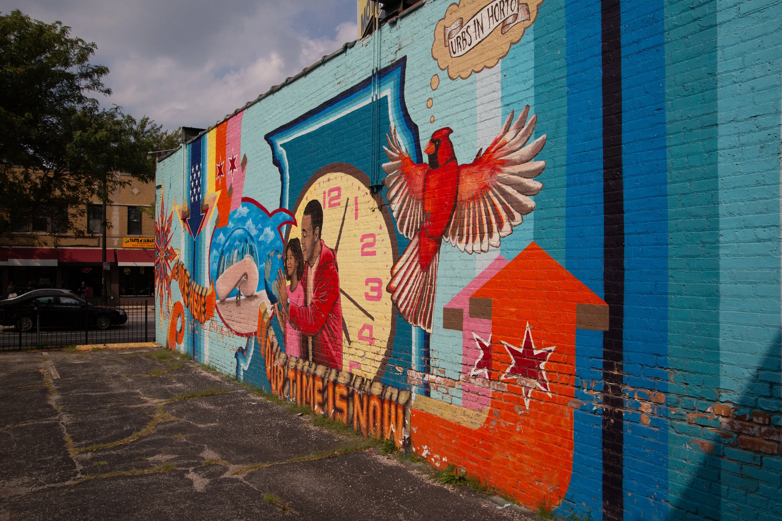 Howard Street Chicago