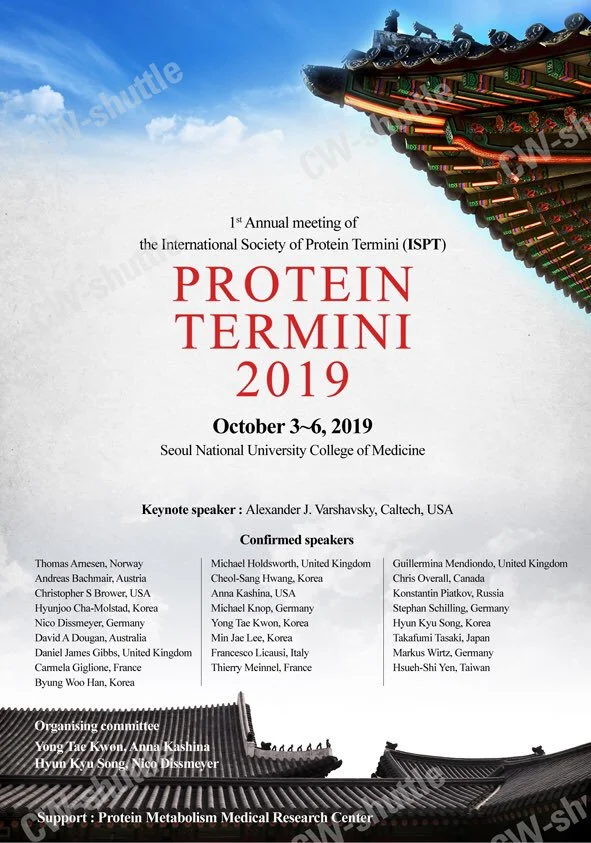 Protein Termini 2019 — Arnesen Lab