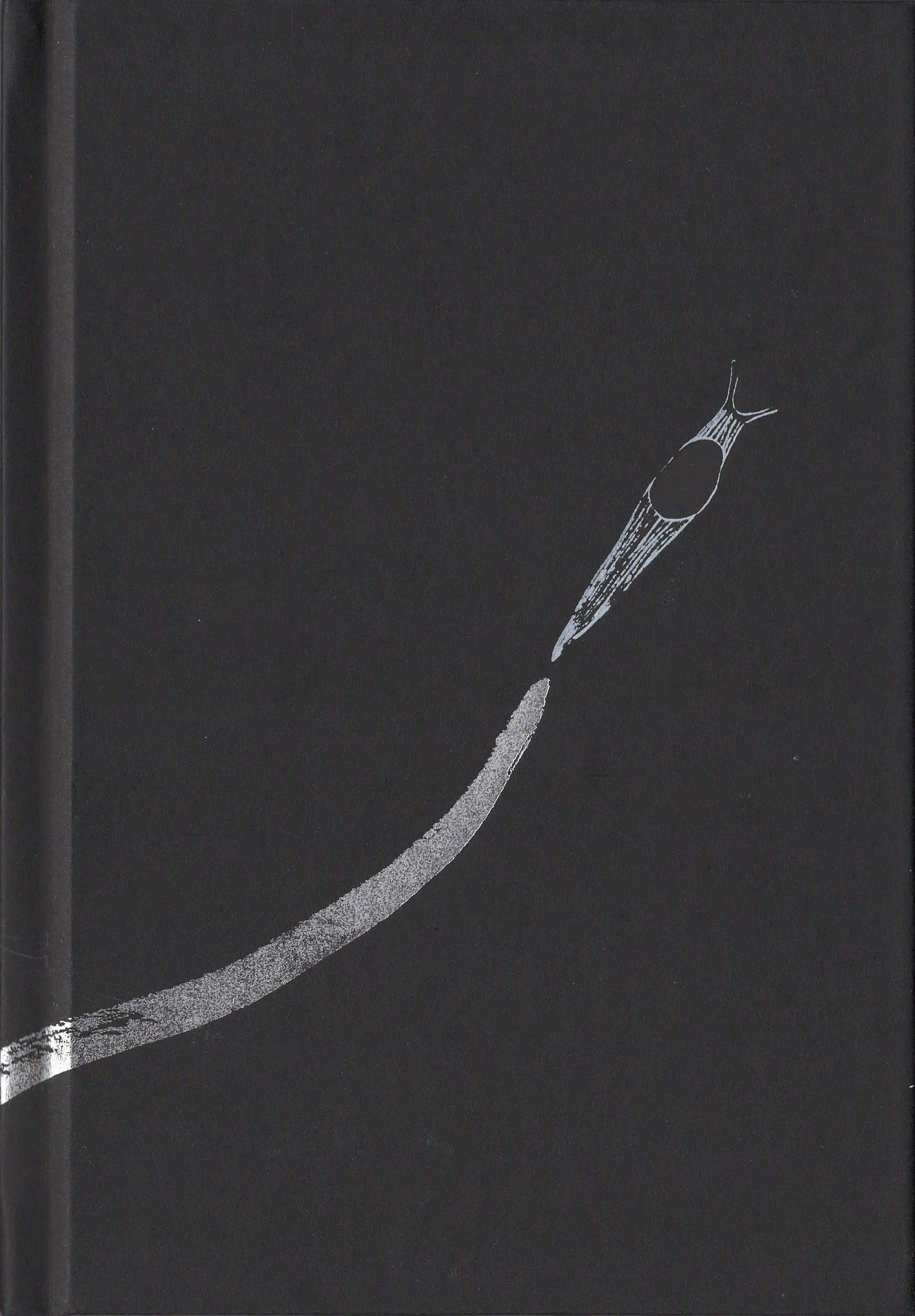 POETRY — Guillemot Press