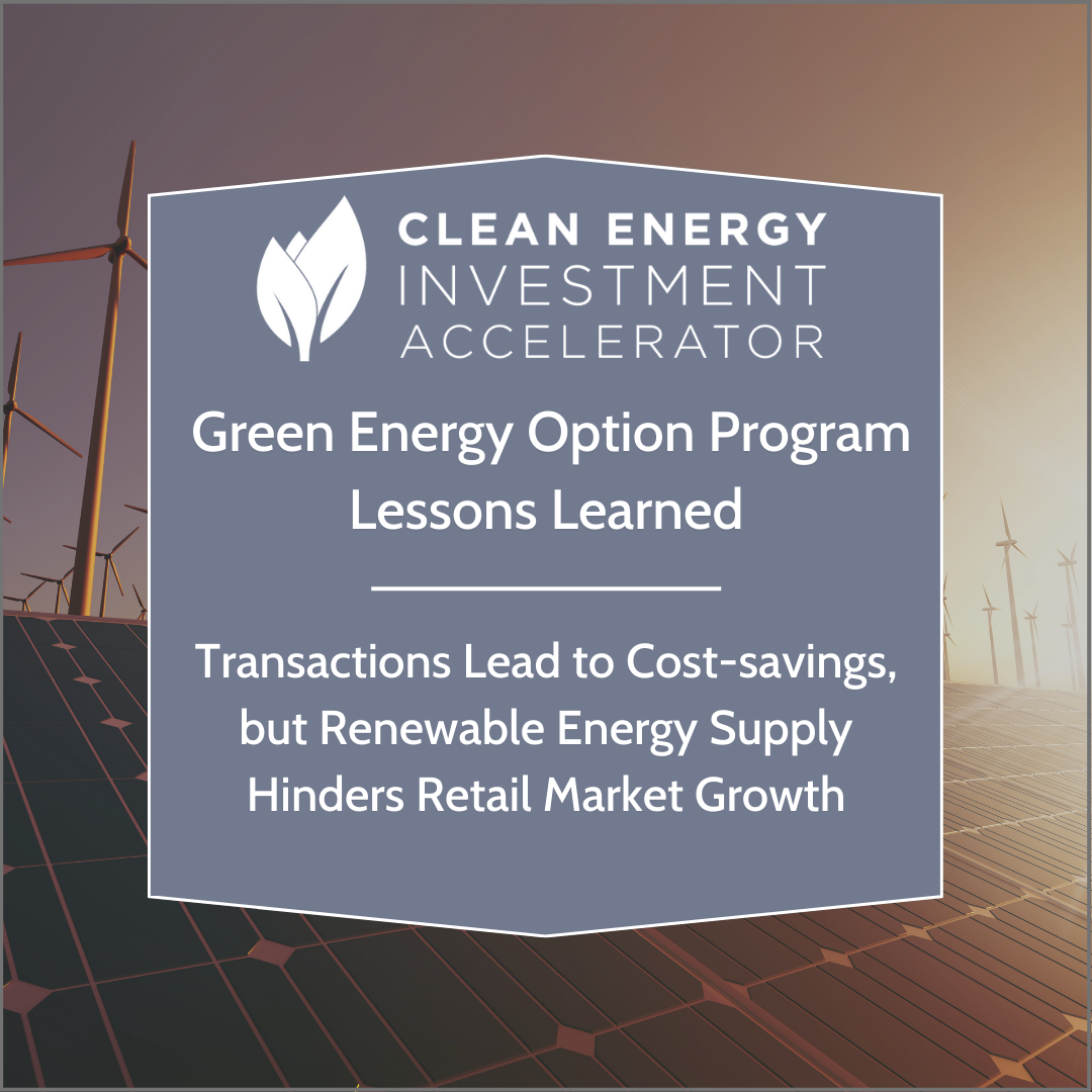 Resources — Clean Energy Investment Accelerator (CEIA)