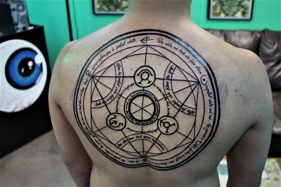 Transmutation Circle Shoulder Tattoo