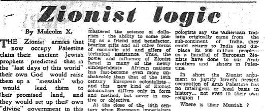 Zionist Logic by Malcolm X — The Pomonan Magazine