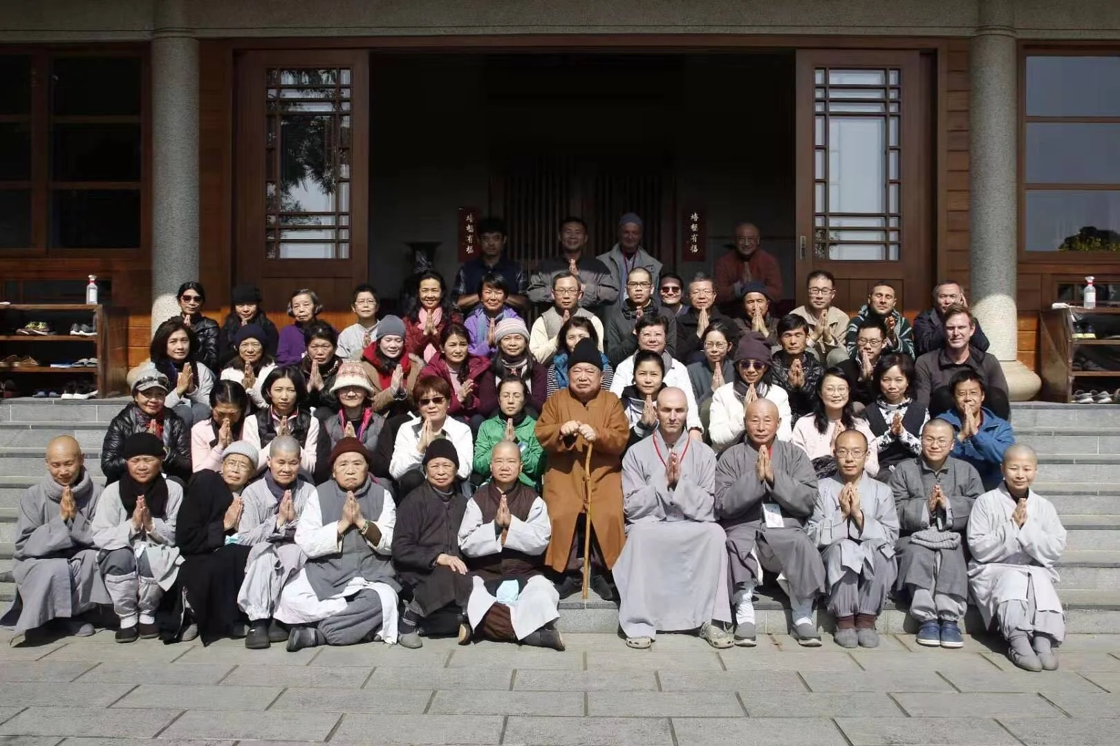 Chan Buddhism Meditation Events | Bay Area, Berkeley, China, Taiwan ...