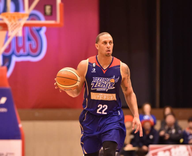 Otsuka Alphas Welcomes Josh Peppers — DG Sport