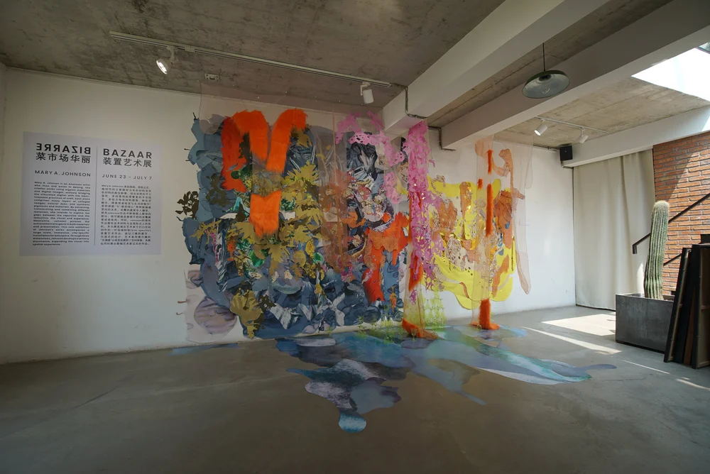 Seep In / Seep Out — Mary A. Johnson