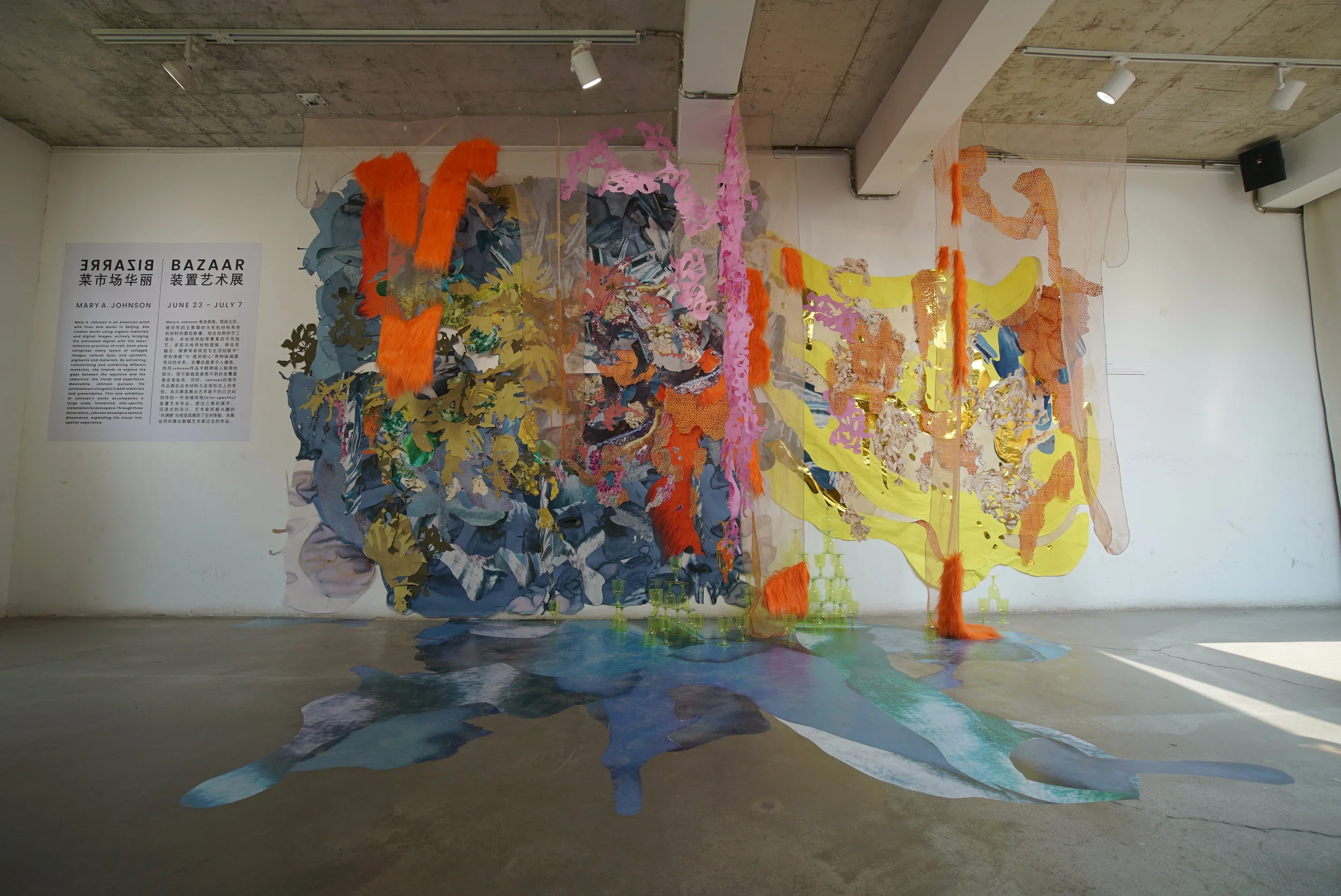 Seep In / Seep Out — Mary A. Johnson