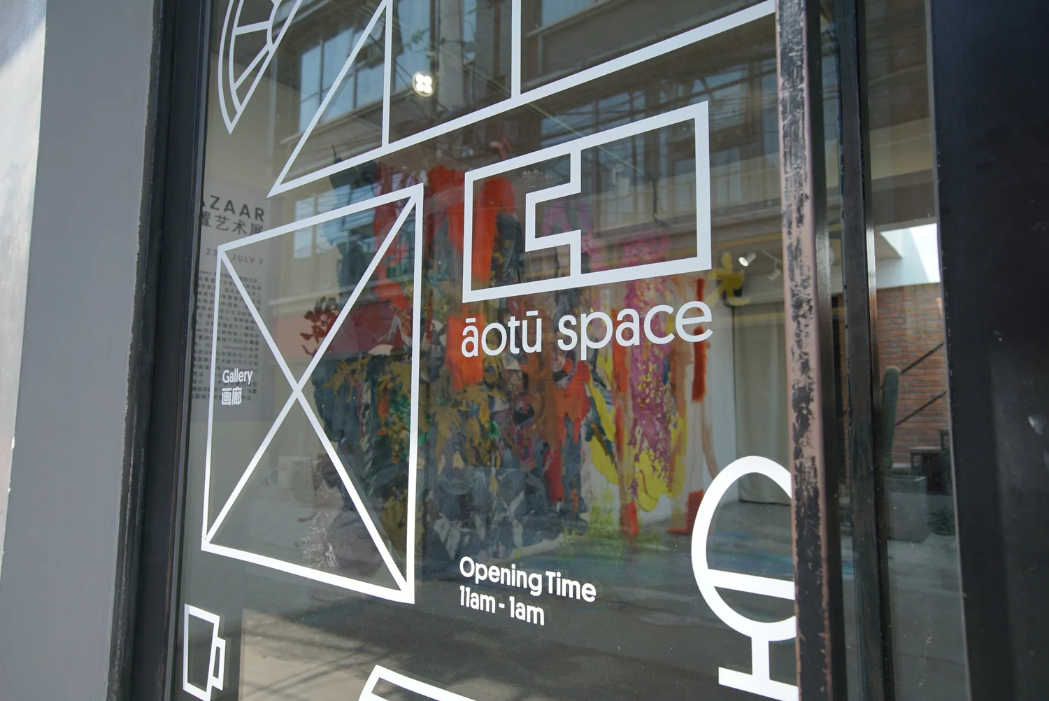 Seep In / Seep Out — Mary A. Johnson