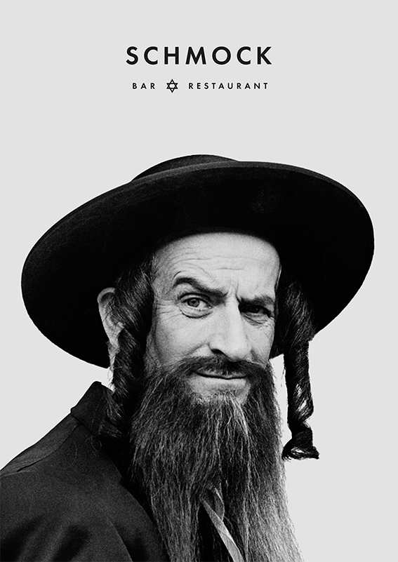 Plakate — SCHMOCK Bar & Restaurant