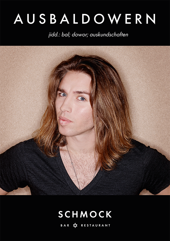 Plakate — SCHMOCK Bar & Restaurant