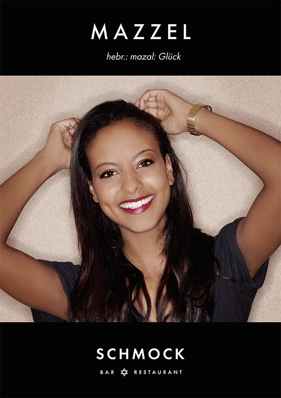 Plakate — SCHMOCK Bar & Restaurant