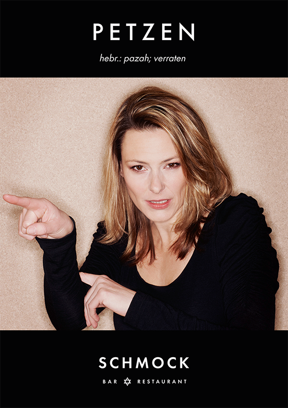 Plakate — SCHMOCK Bar & Restaurant