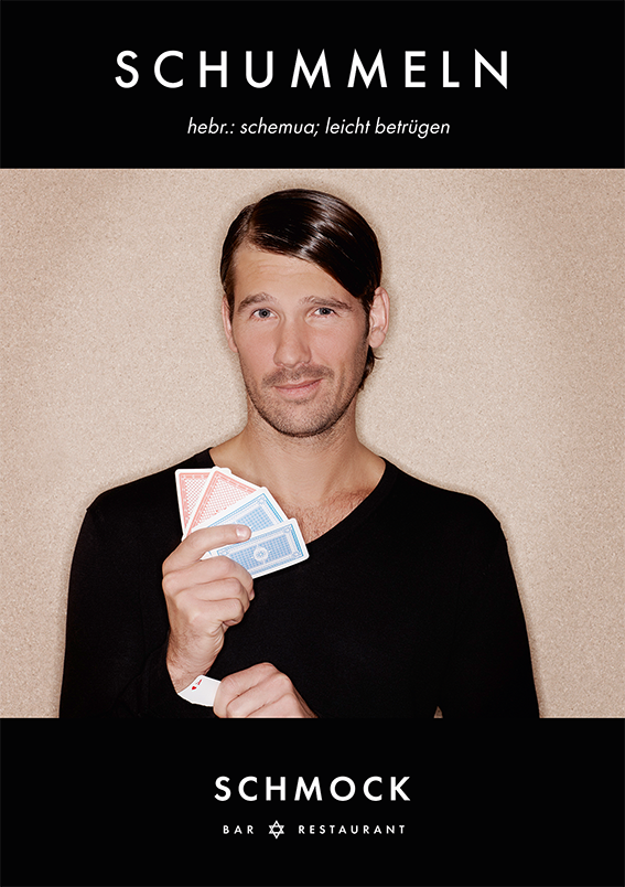 Plakate — SCHMOCK Bar & Restaurant