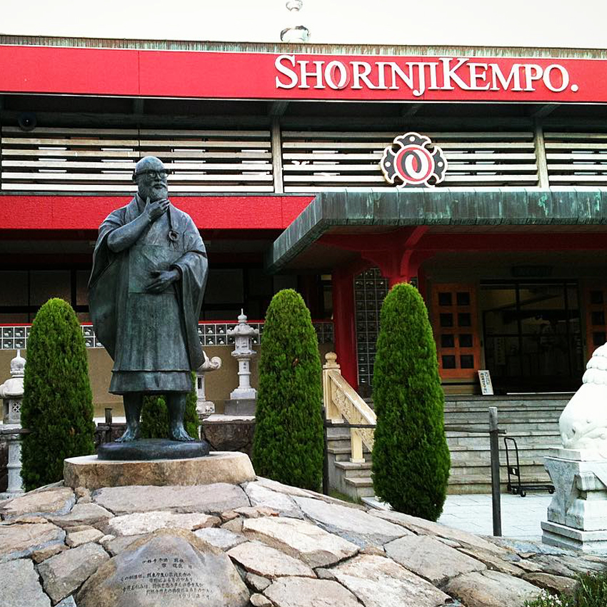 Five must visit dojos in Japan — Budo Cool