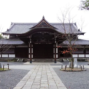 Five must visit dojos in Japan — Budo Cool