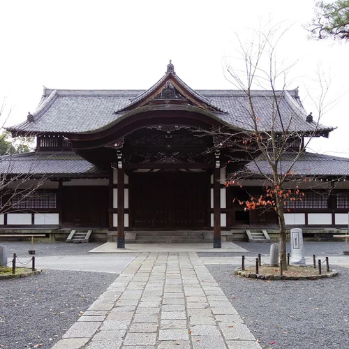 Five must visit dojos in Japan — Budo Cool