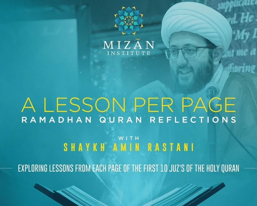 Online — Mizan Institute