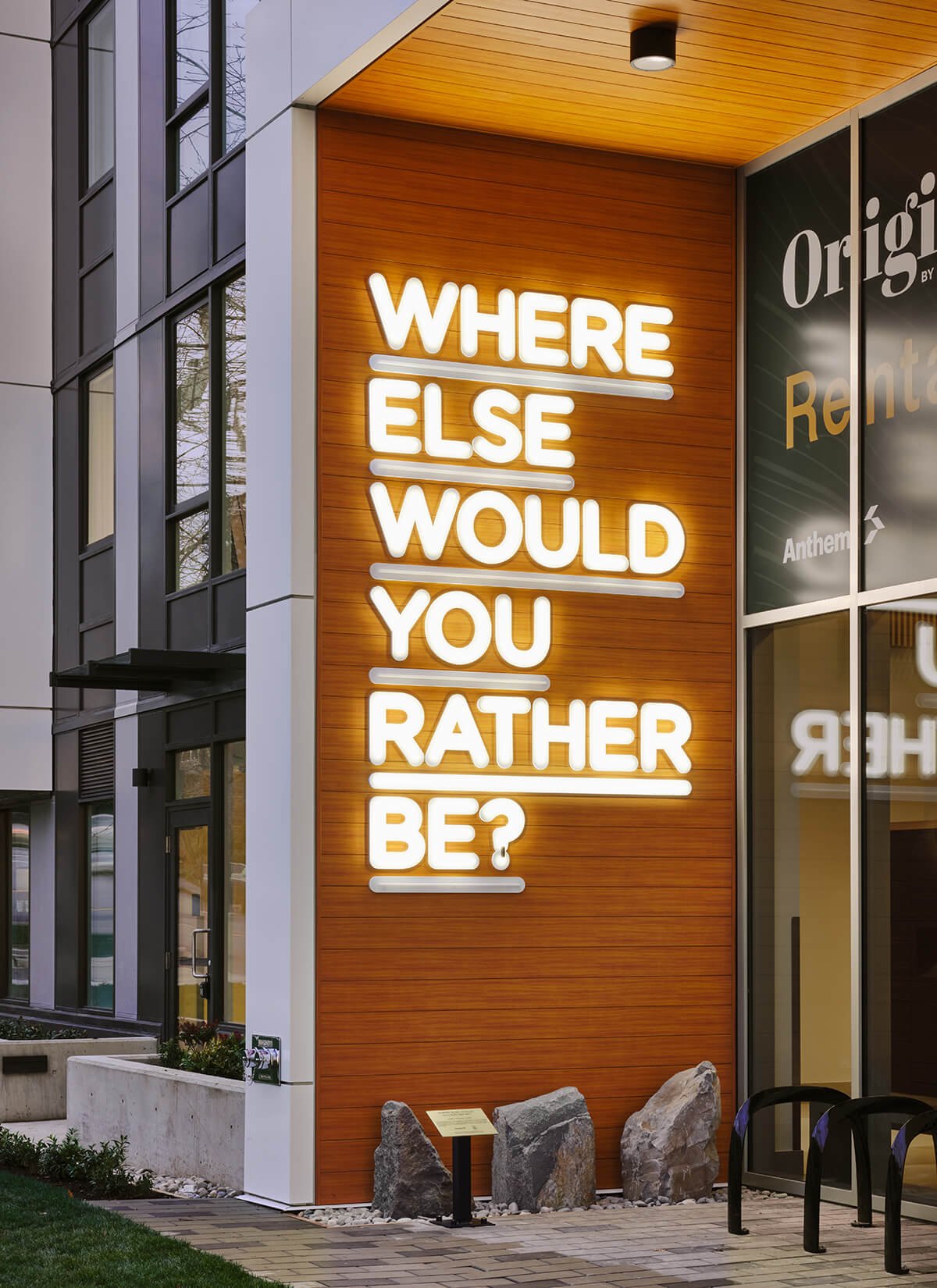 Where Else Would You Rather Be? by Justin Langlois, Public Art in North ...