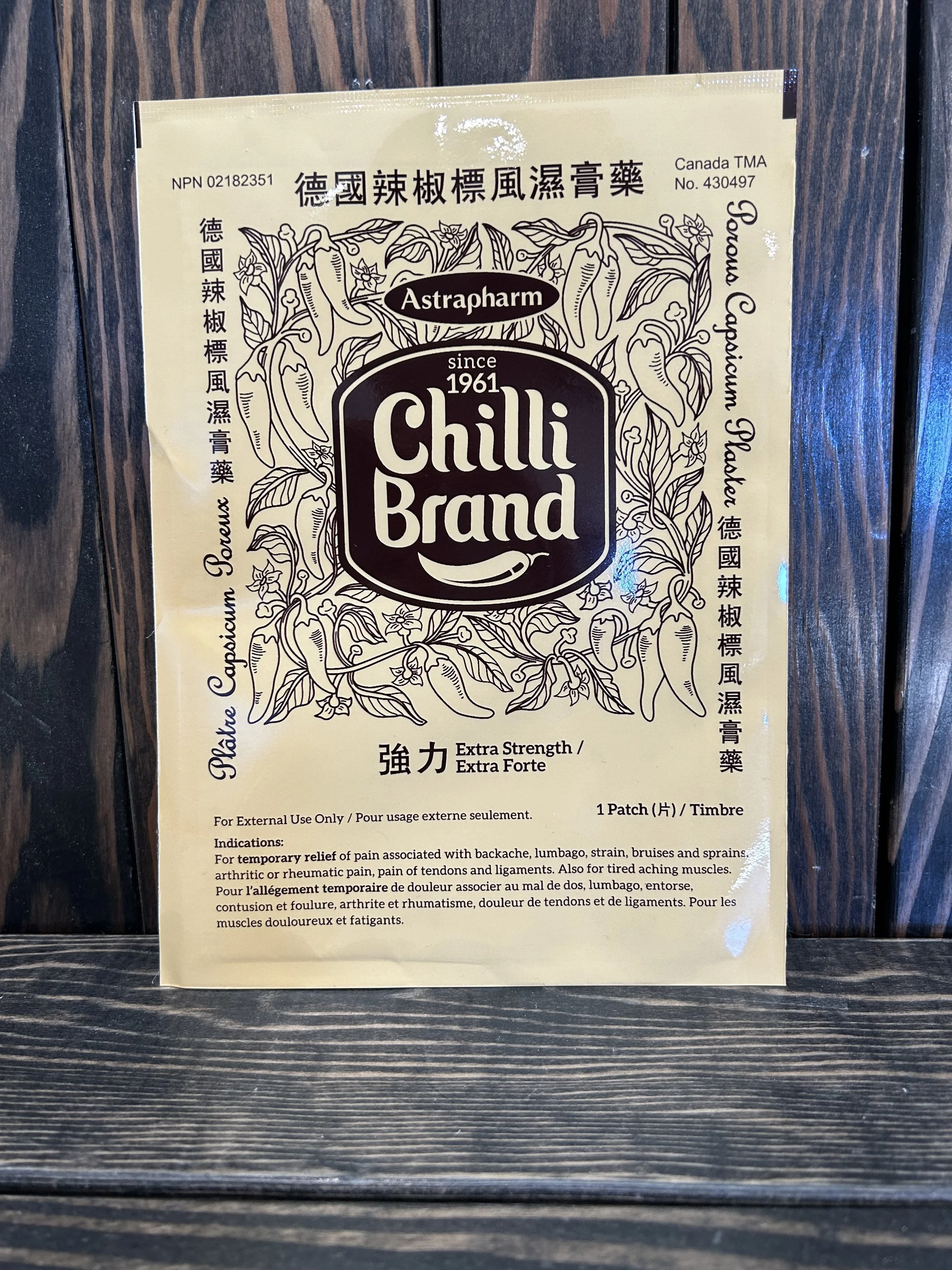 Chilli Brand Porous Capsicum Plaster Extra Strength — The Healing Ranch