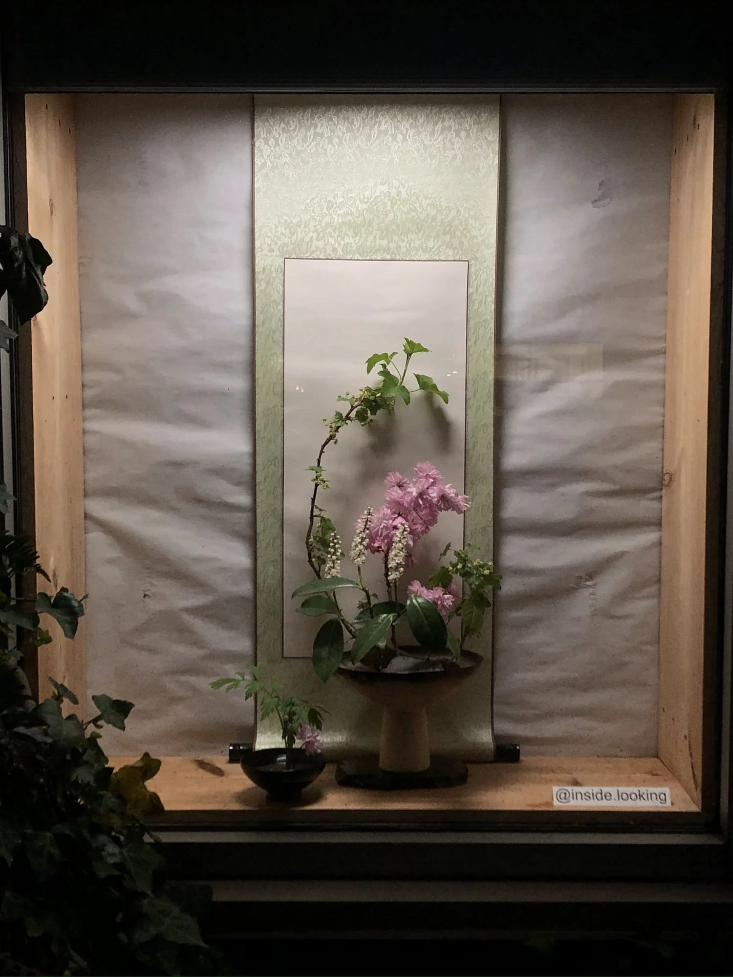 WINDOW DISPLAY 2023 — INSIDE-LOOKING