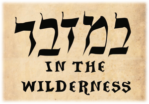 B'Midbar — The Parashah Project