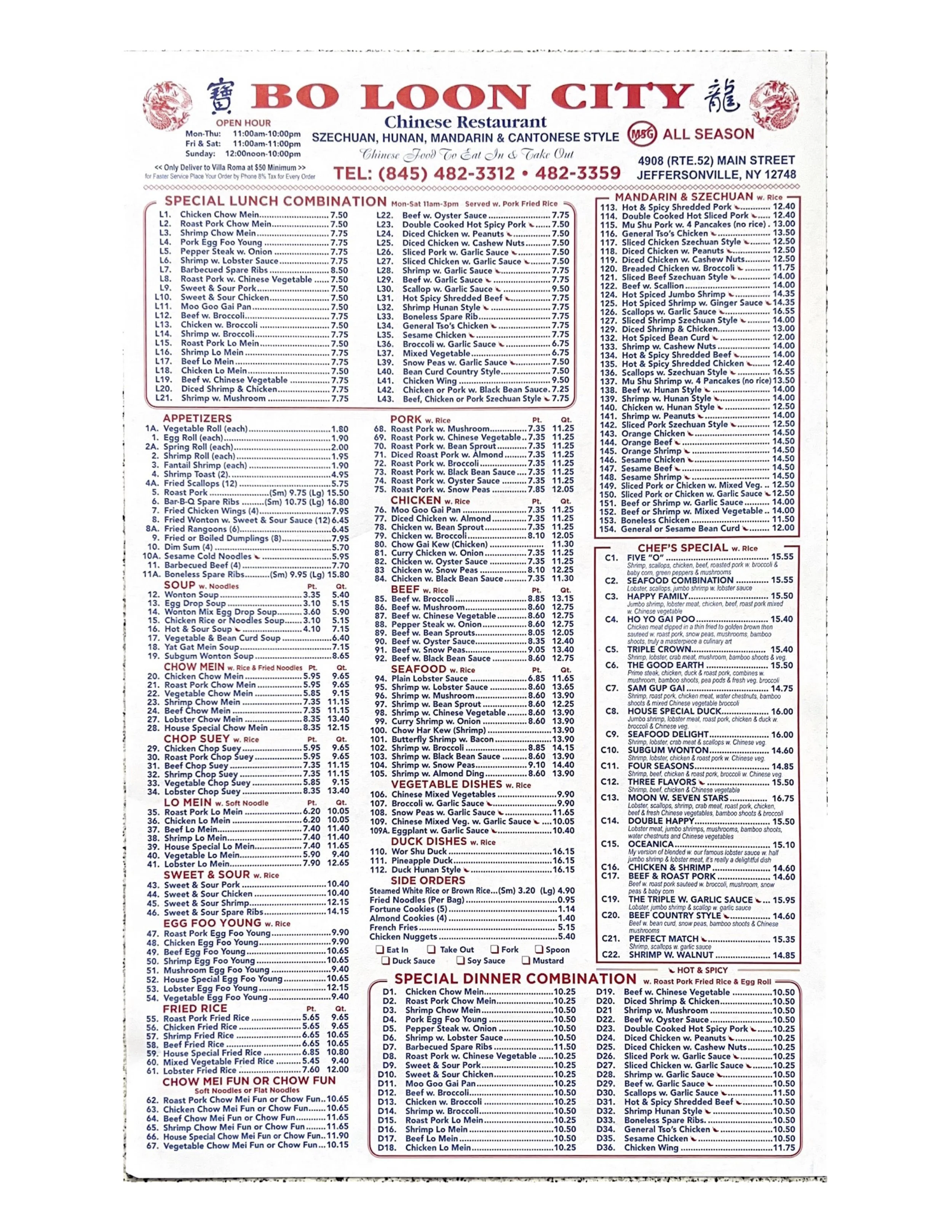 Menu — Bo Loon City