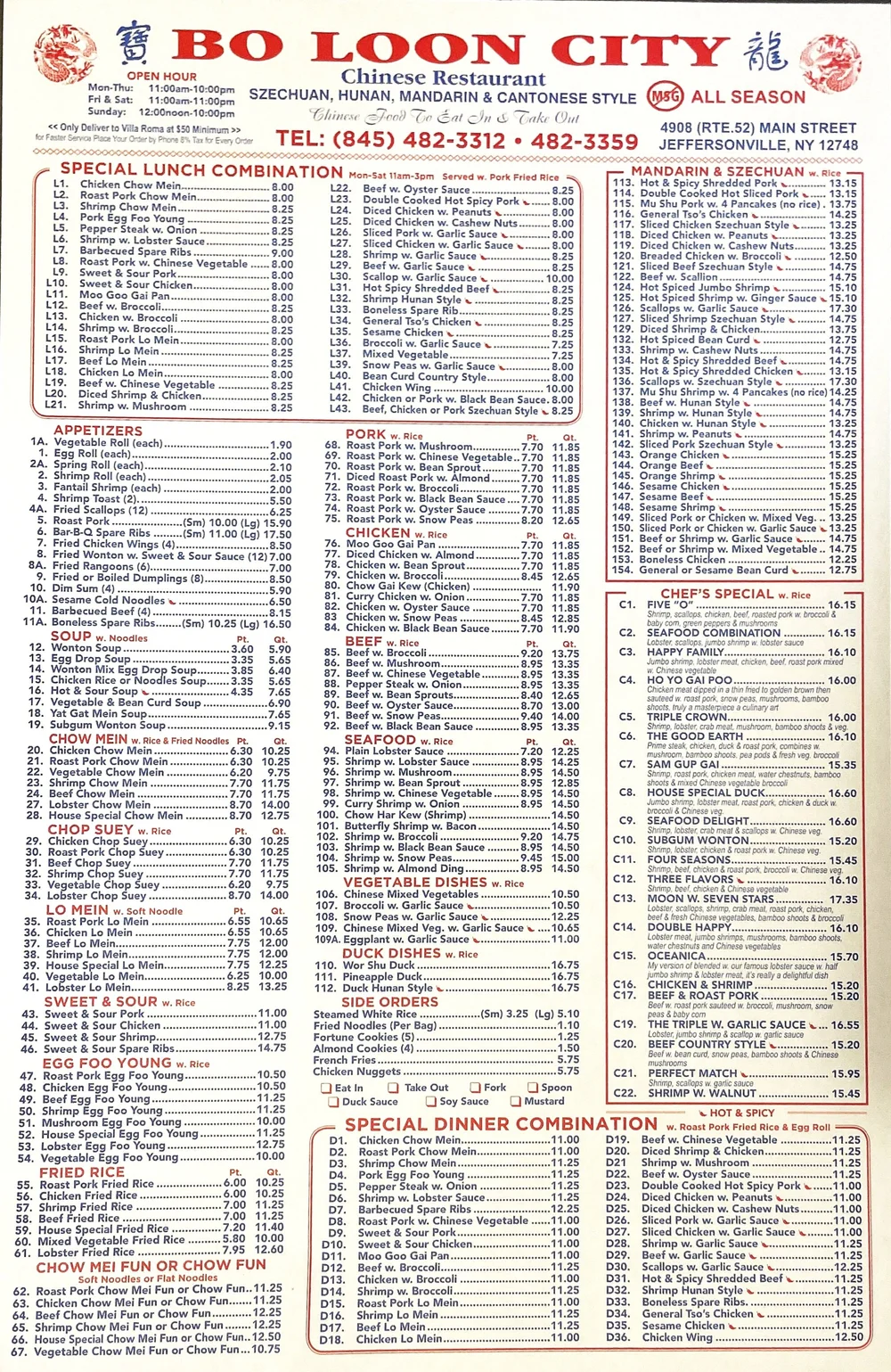 Menu — Bo Loon City