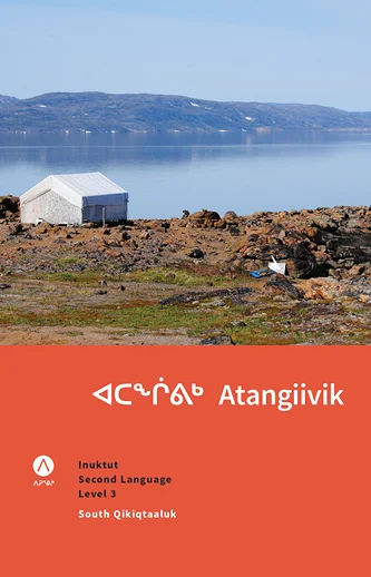 ISL foundations — Pirurvik Centre