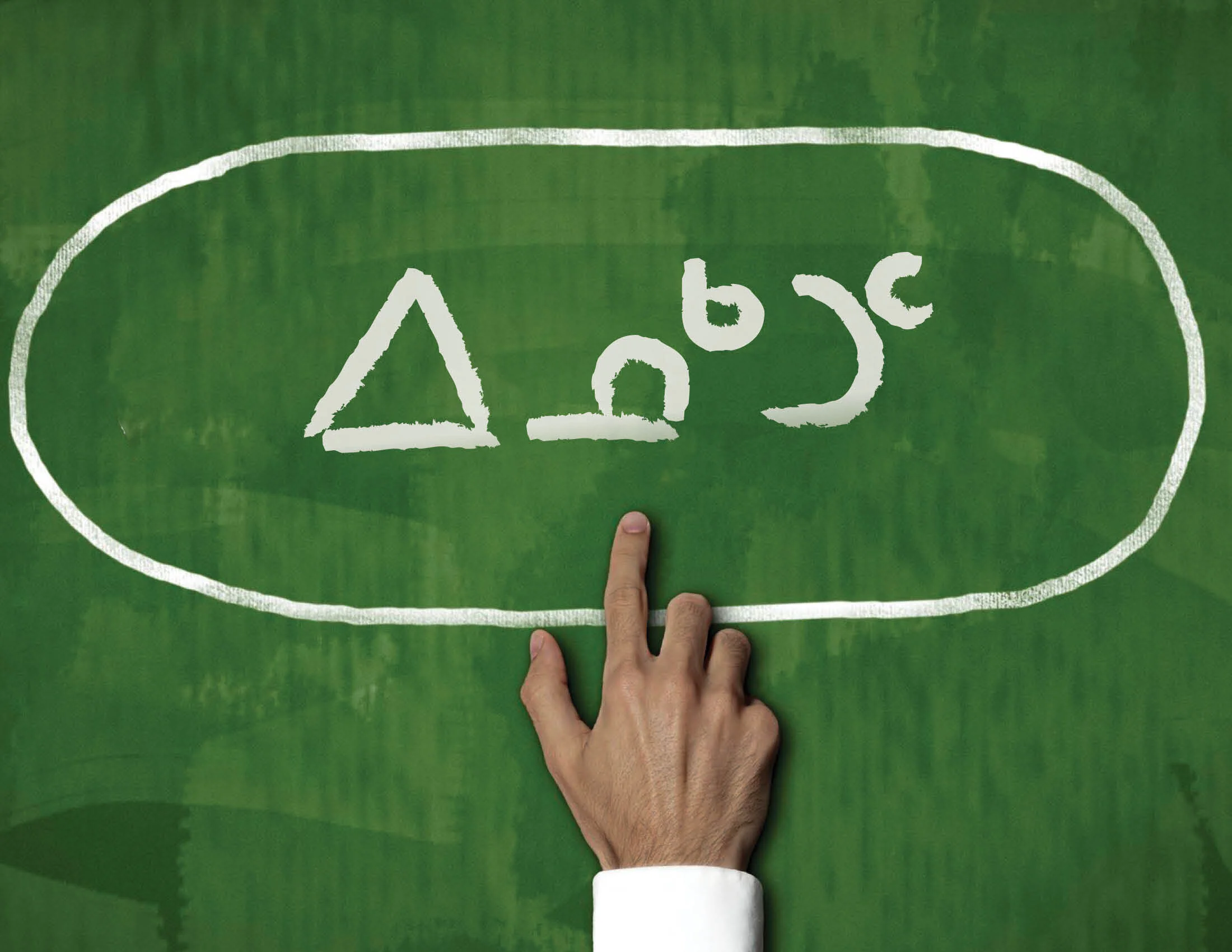 Qimattuvik: Professional Inuktut Skills for the Workplace — Pirurvik Centre