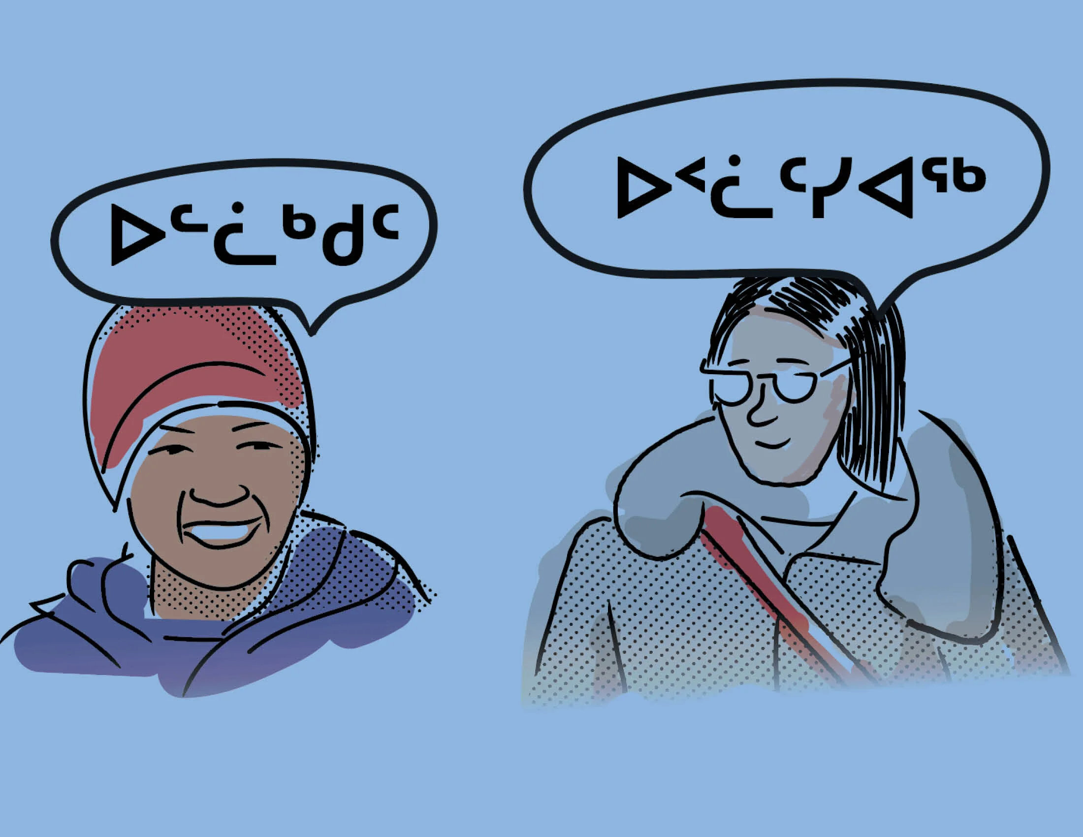 Qimattuvik: Professional Inuktut Skills for the Workplace — Pirurvik Centre