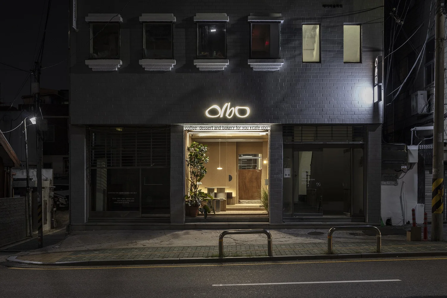 Cafe obo 2nd — mannal