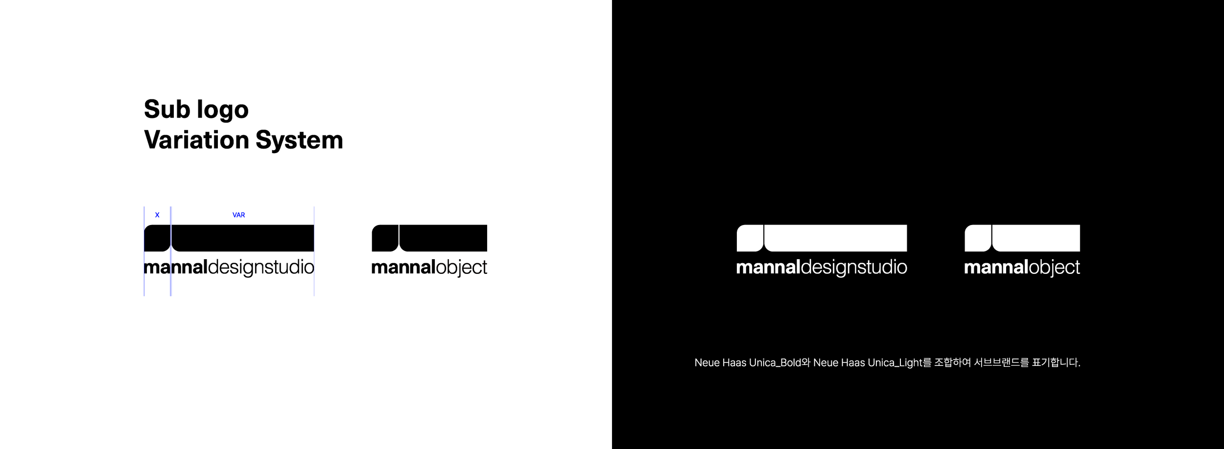 mannal design studio — mannal