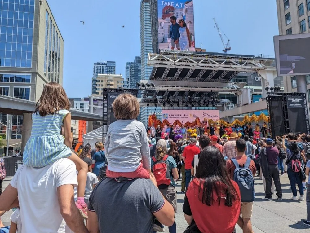 Book The Square — Sankofa Square (formerly Yonge-Dundas Square)