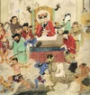 Jigoku: Buddhist Hell in Japanese Cinema — Psychedelic Sangha & Dharma ...