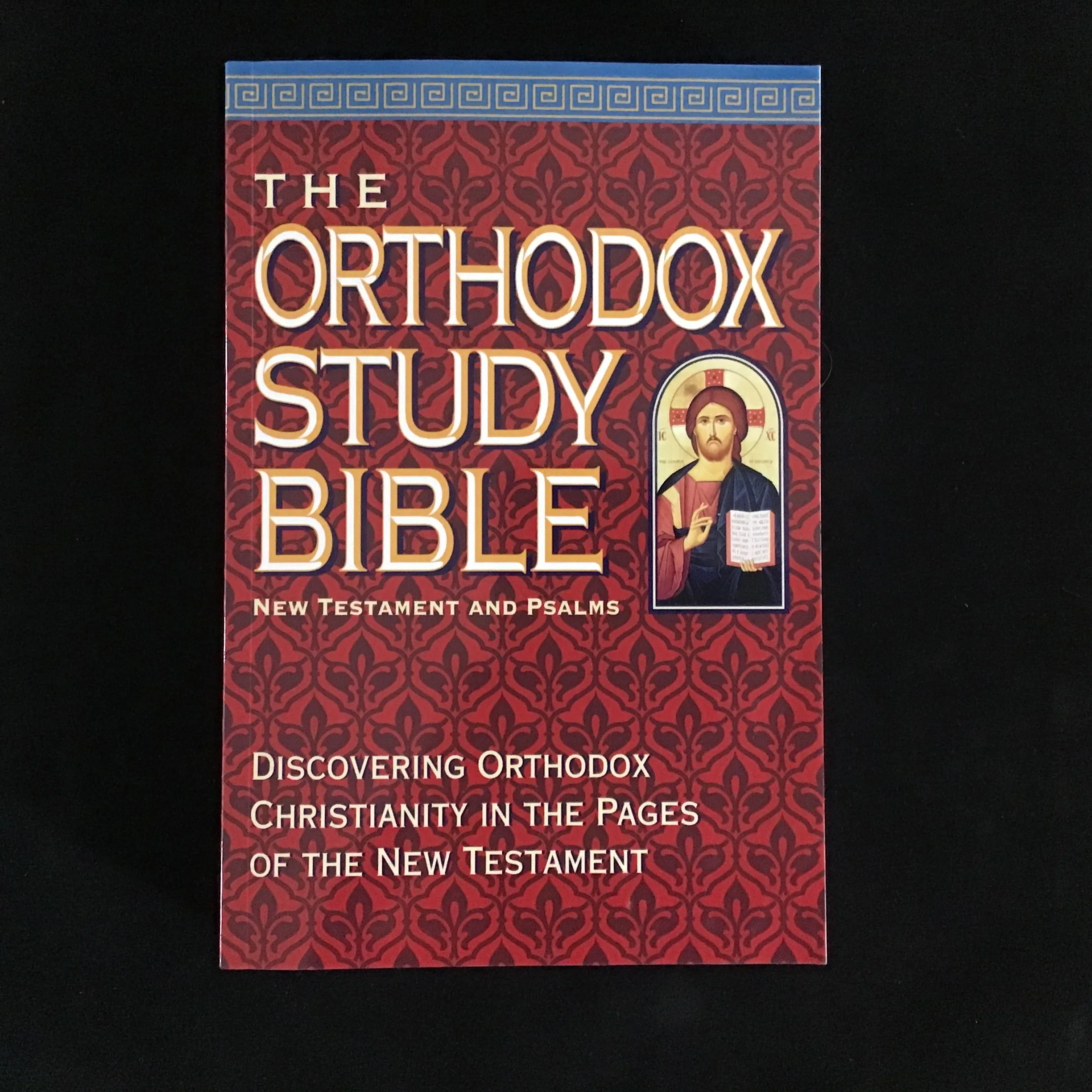 orthodox books — Dormition Monastery Giftshop