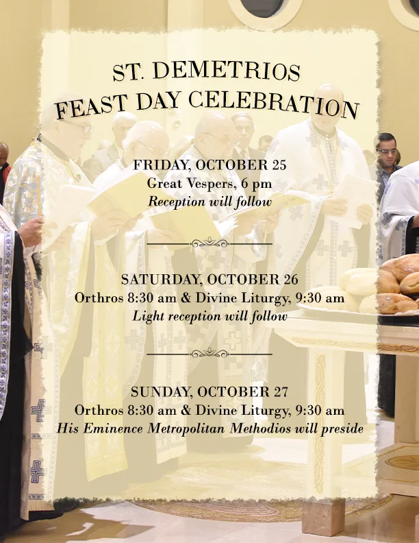St. Demetrios Feast Day Celebration 2019 — St. Demetrios