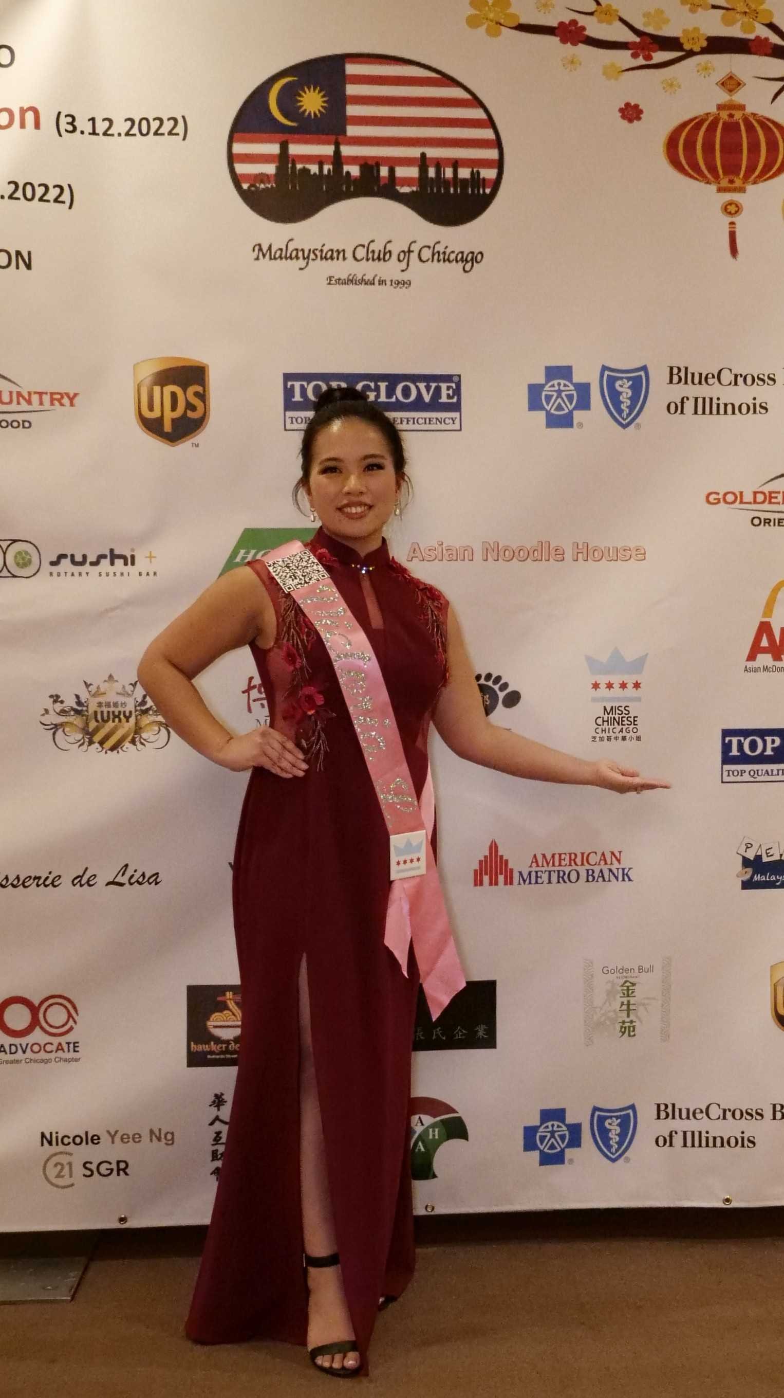 Victoria Li — Miss Chinese Chicago 芝加哥中華小姐