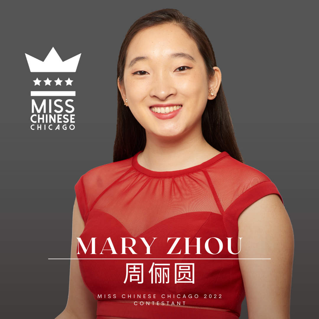 2022 Contestants — Miss Chinese Chicago 芝加哥中華小姐