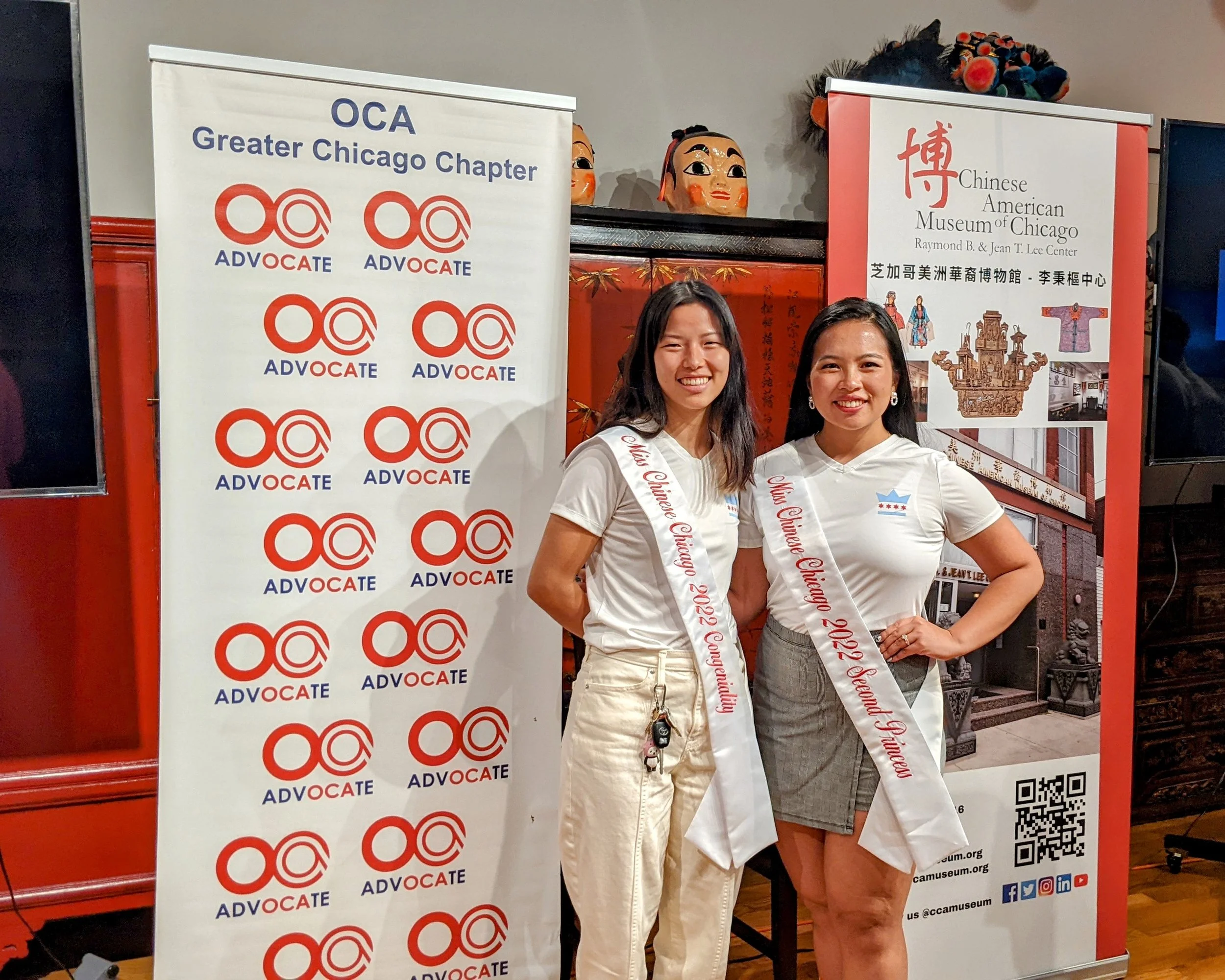 Victoria Li — Miss Chinese Chicago 芝加哥中華小姐