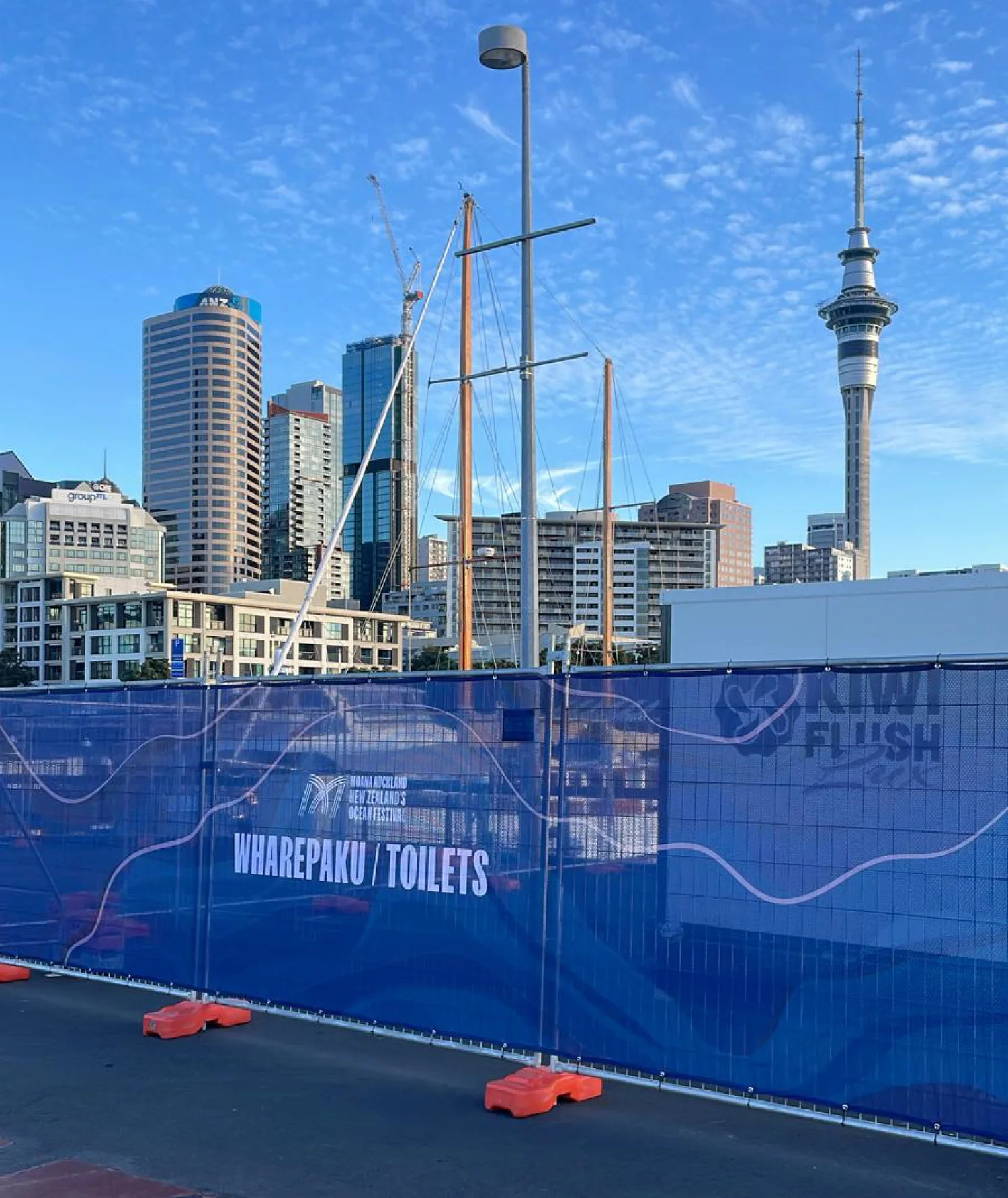 Branded Fencing Scrim — Network Visuals