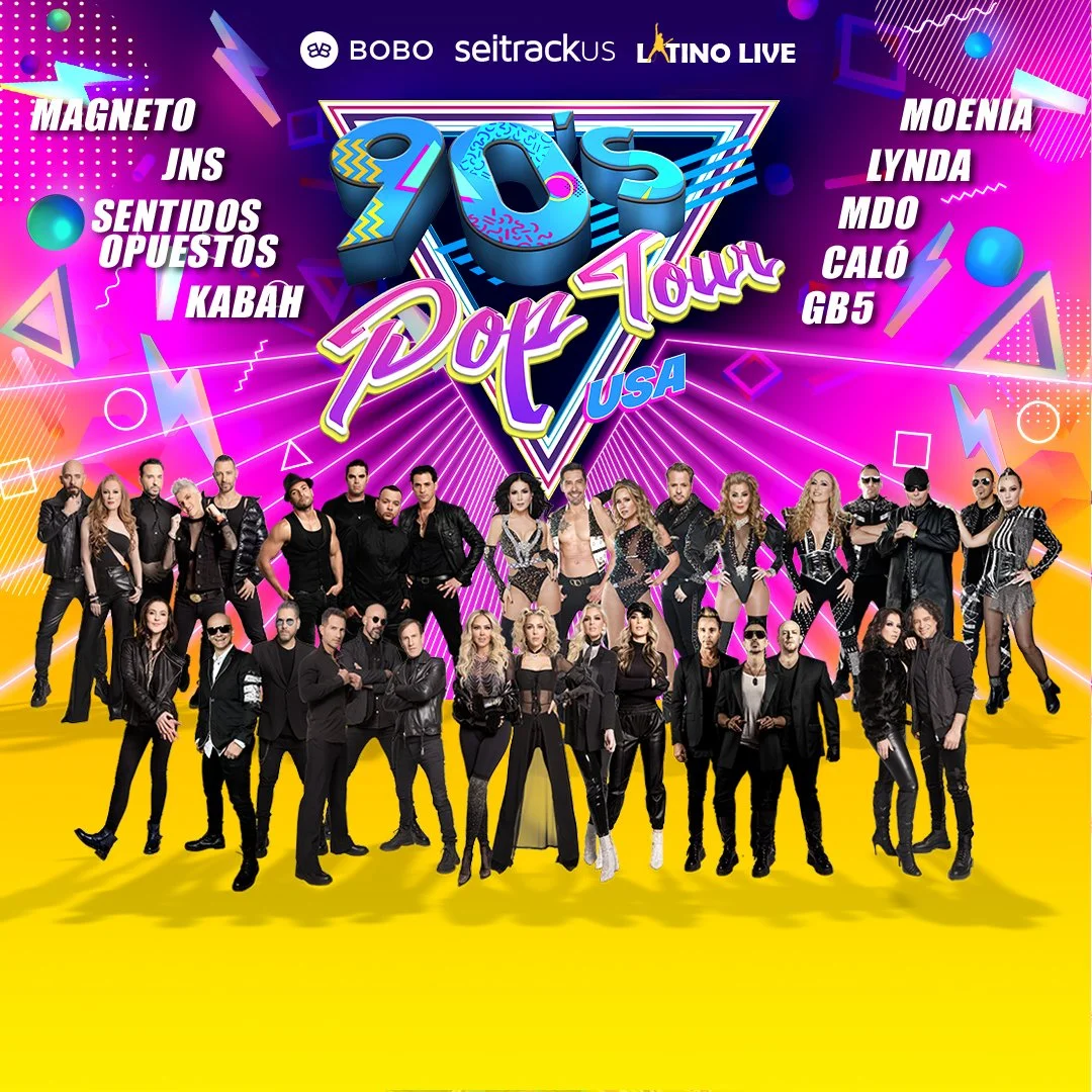 Payne Arena in Hidalgo Payne Arena in Hidalgo Texas