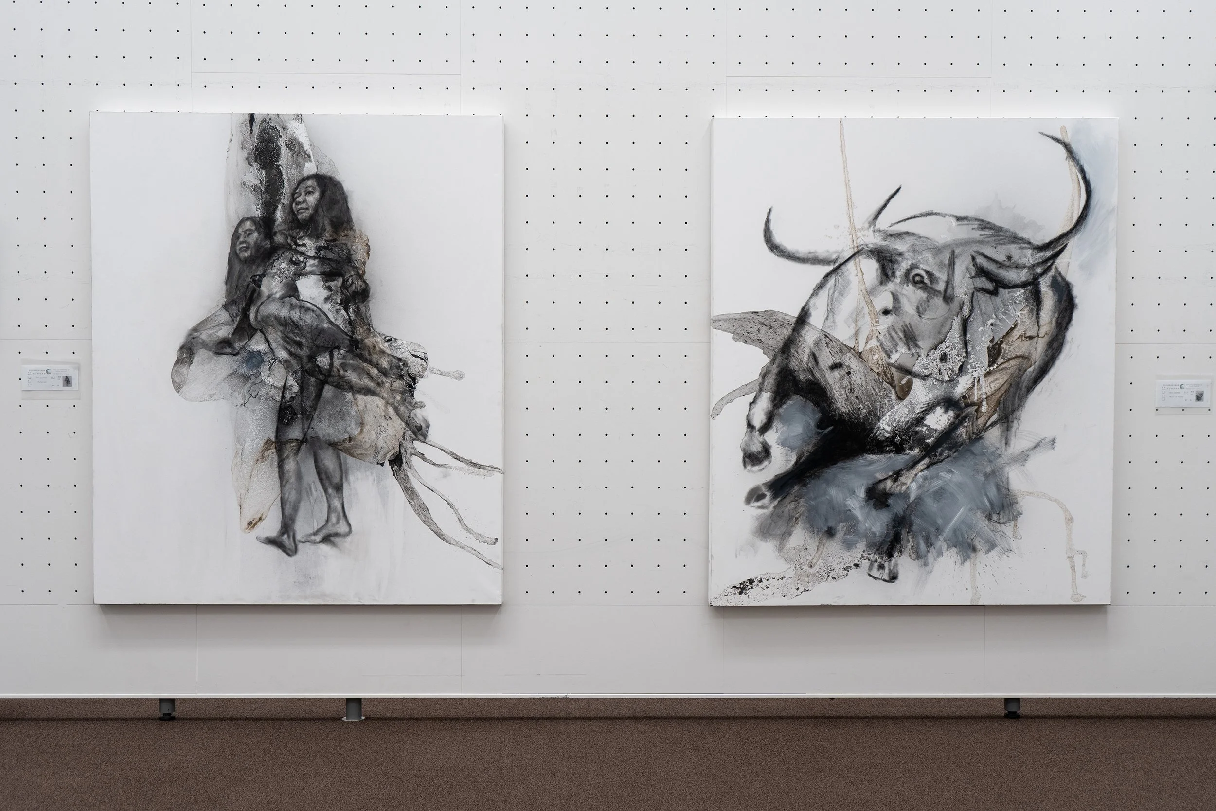 Annamotion — Eric Sanders