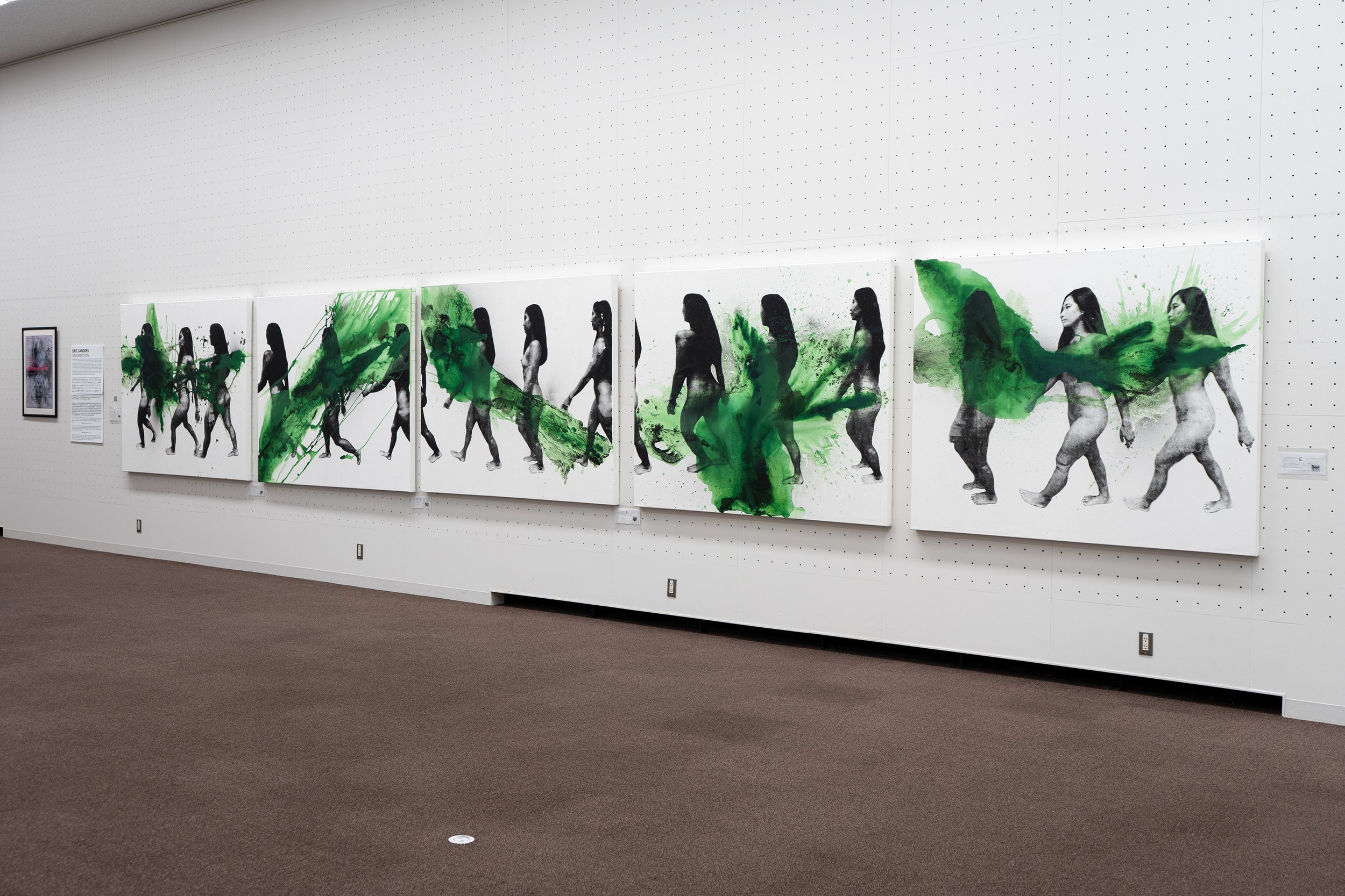 Annamotion — Eric Sanders