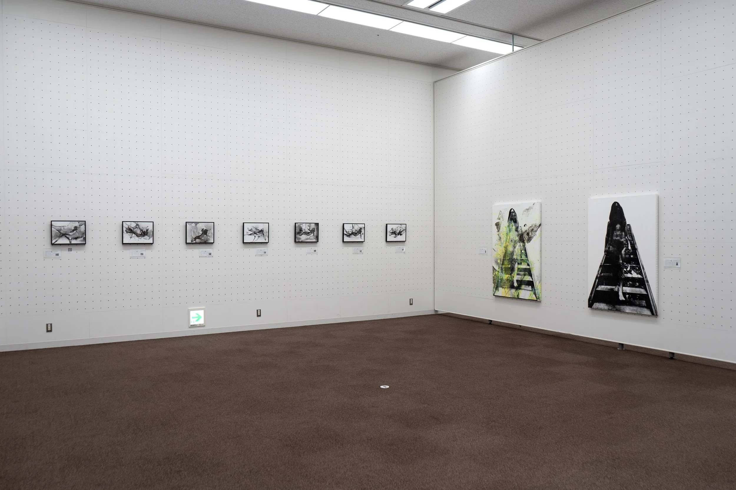 Annamotion — Eric Sanders