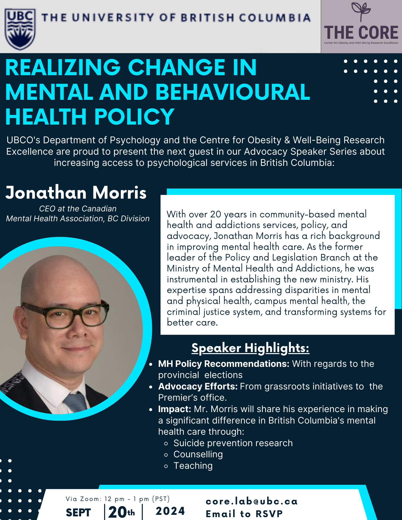 Speaker Series — The CORE