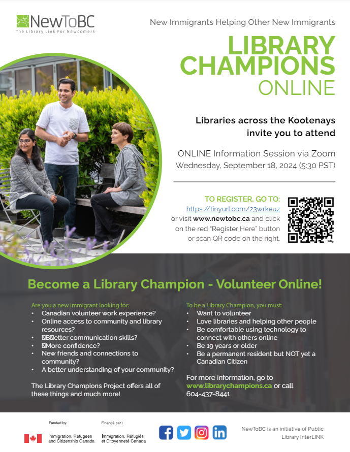 Trail & District Public Library