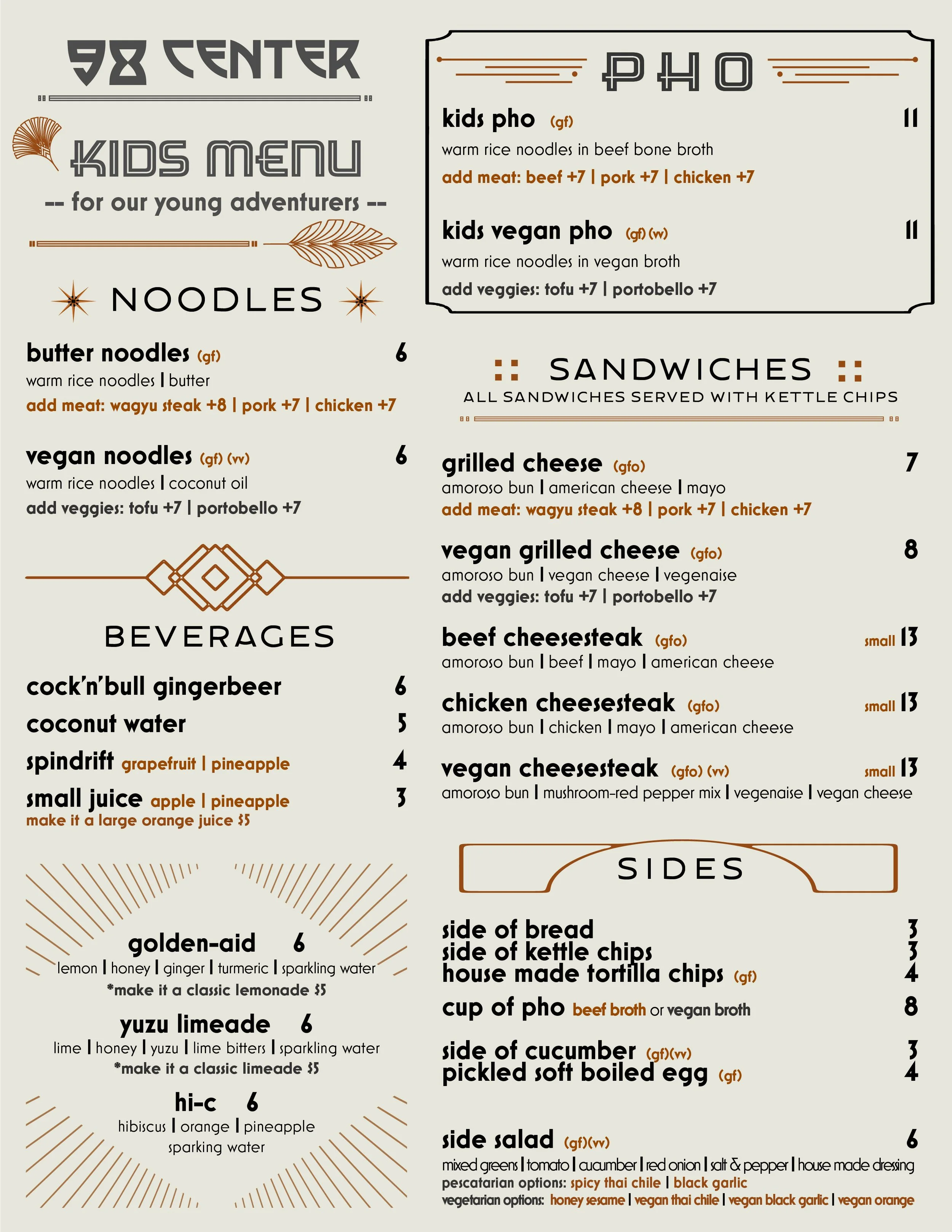 Kids Menu — 98 CENTER MOAB Restaurant