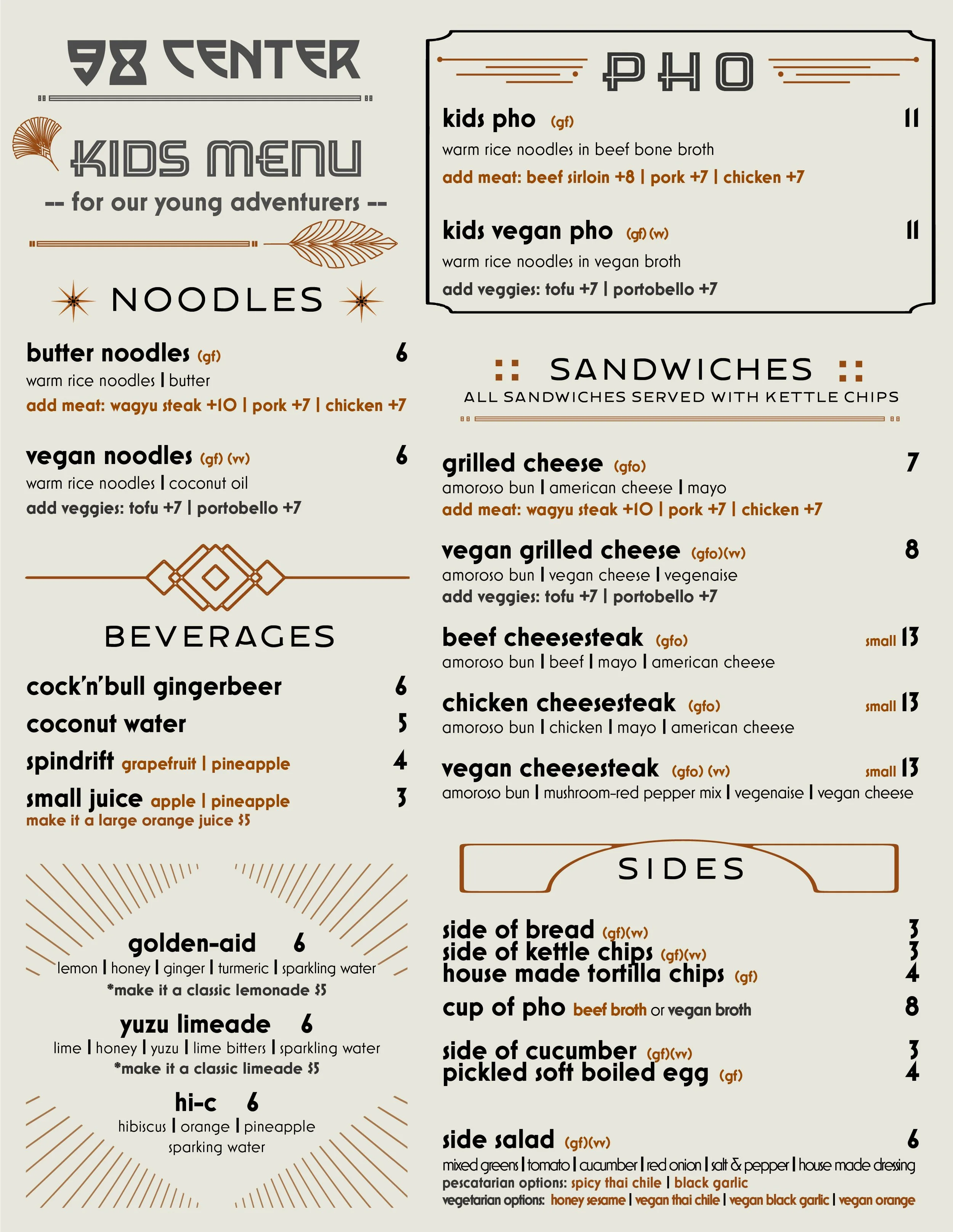 Lunch & Dinner Menu — 98 CENTER MOAB Restaurant